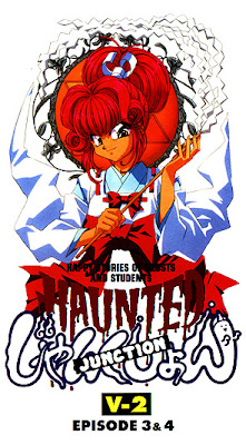 Oh My God! : [anime]